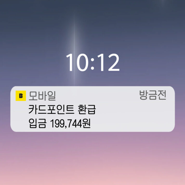 eonis - 건강,IT,뉴스,지식,금융