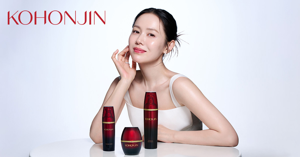 고혼진 비밀페이지 ( 50명 마감 ) - eonis